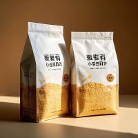 China Multi-Layer Mylar Food Storage Bags 5-7 Mil with Oxygen Absorbers for 25 Year Shelf Life for sale