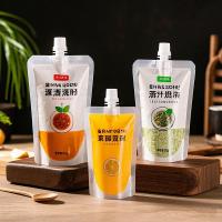 China Custom Plastic Spout Bags with Aluminum Foil Mylar Layers - Stand Up Pouch Doypack for Milk Juice Packaging for sale