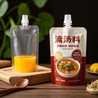 China Custom Plastic Spout Bags with Aluminum Foil Mylar Layers - Stand Up Pouch Doypack for Milk Juice Packaging for sale