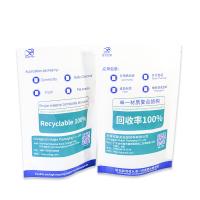 China Custom 100% Recyclable Stand Up Pouches 155x225mm Eye Catching Graphic Printing Flexible Packaging for sale