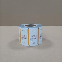 China Food-Grade Solid Beverage Packaging Film - Moisture & Oxygen Proof for sale
