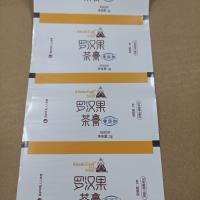 China Food-Grade Solid Beverage Packaging Film - Moisture & Oxygen Proof for sale
