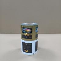 China High Barrier Bath Product Packaging Film Moisture Proof Customizable for sale