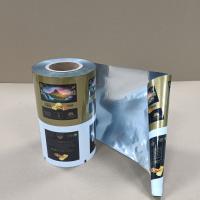 China High Barrier Bath Product Packaging Film Moisture Proof Customizable for sale