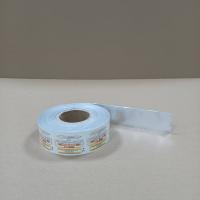 China Sterile Barrier Medical Packaging PE/PP Film for EO Gamma Sterilization CE FDA 120C for sale