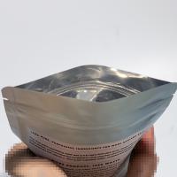 China Eco-Friendly Stand Up Pouches for Skincare Packaging 10-70cm Width 50-120 Micron Thickness with Resealable Zipper for sale