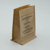 China Recyclable Compostable Eight Sided Sealing Kraft Paper Bags for Tea Packaging 10-70cm Width for sale