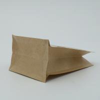 China Recyclable Compostable Eight Sided Sealing Kraft Paper Bags for Tea Packaging 10-70cm Width for sale