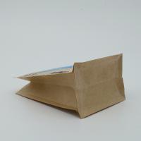 China Recyclable Compostable Eight Sided Sealing Kraft Paper Bags for Tea Packaging 10-70cm Width for sale