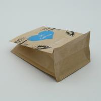 China Recyclable Compostable Eight Sided Sealing Kraft Paper Bags for Tea Packaging 10-70cm Width for sale
