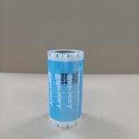 China Recycled High Barrier Seafood Packaging Film 115mm with Zipper Closure for sale