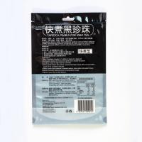 China Moisture Resistant Stand Up Bags with Transparent Window 50-120 Micron for Dry Food Packaging for sale