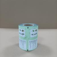 China High Barrier Granule Packaging Film Moisture Proof PE PP 20μm Customizable for sale