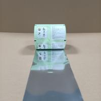 China High Barrier Granule Packaging Film Moisture Proof PE PP 20μm Customizable for sale