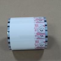 China Food-Grade Multi-Layer Film for Powder Packaging 30cm Width for sale