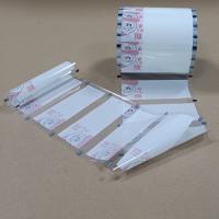 China Food-Grade Multi-Layer Film for Powder Packaging 30cm Width for sale