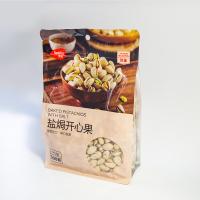 China Food Grade Eight Sided Sealing Bags 10-70cm Width with Transparent Windows for Snacks Nuts Packaging for sale