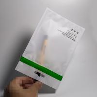 China Anti-Static Three Sided Sealing Bags with Transparent Windows 50-120 Micron for Electronic Packaging for sale