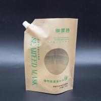 China Customizable 250ml-1000ml Spout Pouches with Transparent Windows for Skincare Packaging for sale