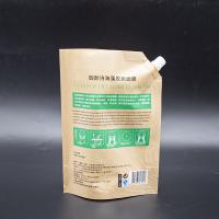 China Customizable 250ml-1000ml Spout Pouches with Transparent Windows for Skincare Packaging for sale