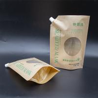 China Customizable 250ml-1000ml Spout Pouches with Transparent Windows for Skincare Packaging for sale