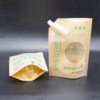 China Customizable 250ml-1000ml Spout Pouches with Transparent Windows for Skincare Packaging for sale