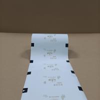 China High Barrier Probiotic Packaging Film PET AL PE Laminate 500kg Roll for sale