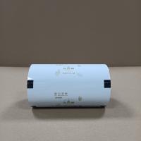 China High Barrier Probiotic Packaging Film PET AL PE Laminate 500kg Roll for sale