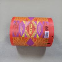 China Custom BOPP PE Soap Packaging Film Moisture Proof High Barrier for sale
