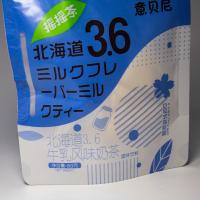 China Food Grade Spout Pouches with Handles 100ml 150ml Recyclable Leak Proof for Drinks Packaging for sale