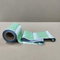 China High Barrier PET/AL/PE Soy Milk Powder Packaging Film 0.14mm Custom Size for sale