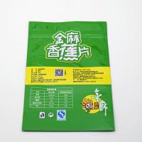 China Eco-Friendly Stand Up Bags for Dried Fruits 50-120 Micron with Oxygen Barrier and Resealable Zipper for sale