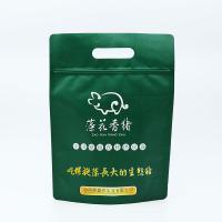 China Freeze Resistant Stand Up Bags for Meat Packaging Food Grade 50 to 120 Micron Custom Printing for sale