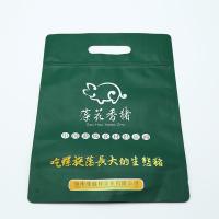 China Freeze Resistant Stand Up Bags for Meat Packaging Food Grade 50 to 120 Micron Custom Printing for sale