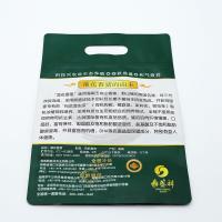 China Freeze Resistant Stand Up Bags for Meat Packaging Food Grade 50 to 120 Micron Custom Printing for sale