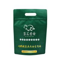China Freeze Resistant Stand Up Bags for Meat Packaging Food Grade 50 to 120 Micron Custom Printing for sale
