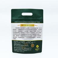 China Freeze Resistant Stand Up Bags for Meat Packaging Food Grade 50 to 120 Micron Custom Printing for sale