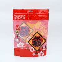 China Custom Stand Up Bags with Transparent Window for Snacks 50-120 Micron Food Grade Packaging for sale