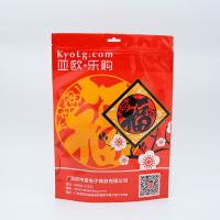 China Custom Stand Up Bags with Transparent Window for Snacks 50-120 Micron Food Grade Packaging for sale