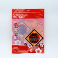 China Custom Stand Up Bags with Transparent Window for Snacks 50-120 Micron Food Grade Packaging for sale