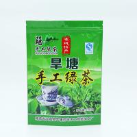 China Eco-Friendly Stand Up Bags for Tea Packaging with Aluminum Foil Liner and Resealable Zipper 50-120 Micron for sale