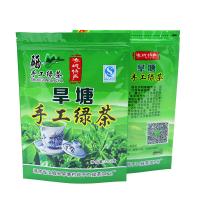 China Eco-Friendly Stand Up Bags for Tea Packaging with Aluminum Foil Liner and Resealable Zipper 50-120 Micron for sale