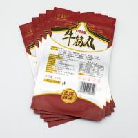 China Multi-Barrier Stand Up Pouches for Food Packaging 50-120 Micron Oil Resistant for sale