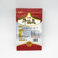 China Multi-Barrier Stand Up Pouches for Food Packaging 50-120 Micron Oil Resistant for sale