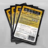 China Oxygen Barrier Stand Up Pouches for Instant Food 50-120 Micron Multi-Layer Film with Resealable Zipper for sale