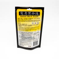 China Oxygen Barrier Stand Up Pouches for Instant Food 50-120 Micron Multi-Layer Film with Resealable Zipper for sale