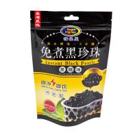 China Oxygen Barrier Stand Up Pouches for Instant Food 50-120 Micron Multi-Layer Film with Resealable Zipper for sale