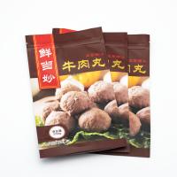 China Refrigeration Resistant Stand Up Bags for Deli Meats 50-120 Micron Cold Resistant Film for sale