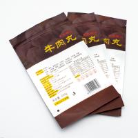 China Refrigeration Resistant Stand Up Bags for Deli Meats 50-120 Micron Cold Resistant Film for sale