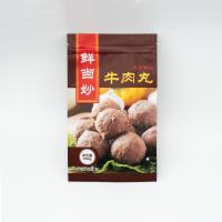 China Refrigeration Resistant Stand Up Bags for Deli Meats 50-120 Micron Cold Resistant Film for sale